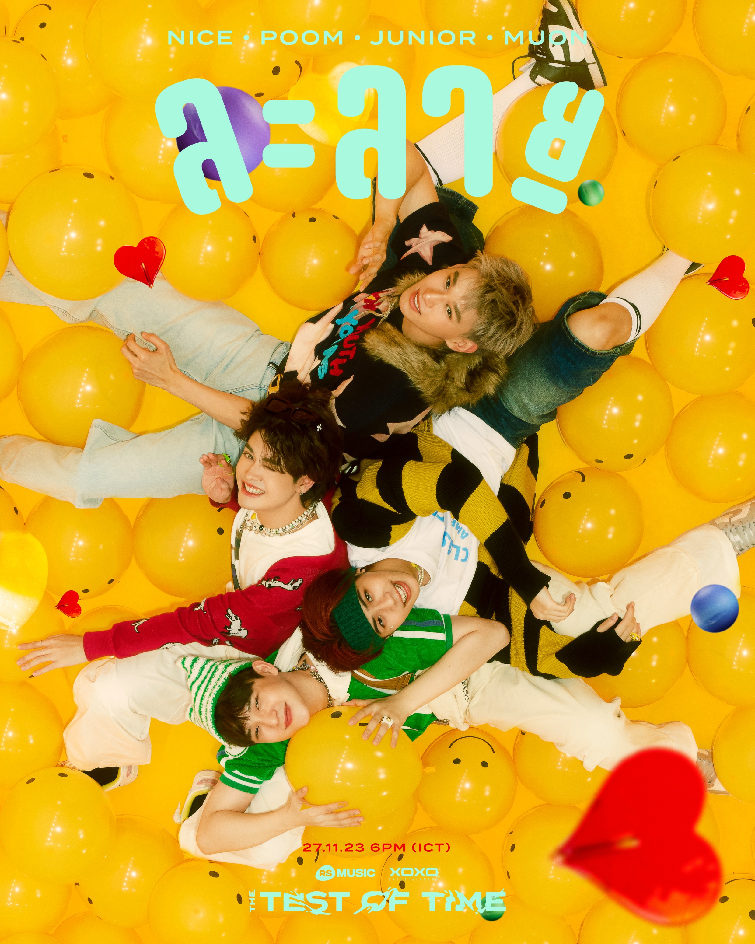 F_rPIUtboAABcaT - Mango Zero