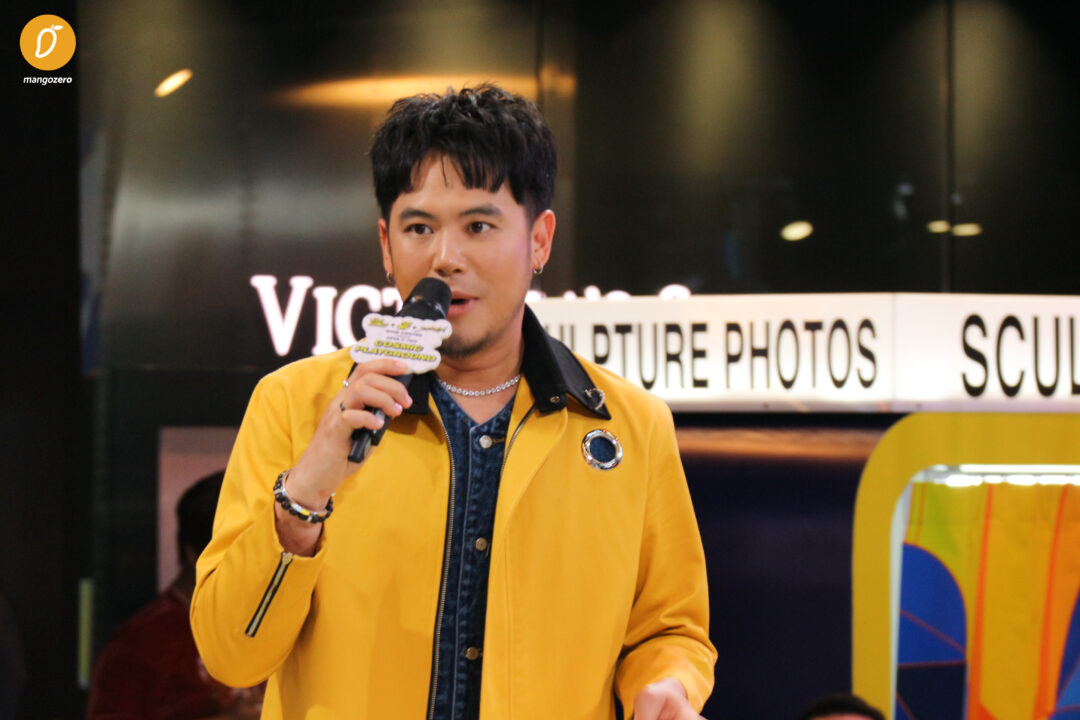 สยามเซ็นเตอร์ส่งความสุขท้ายปี “XEVA X 789 COSMIC PLAYGROUND” แท็กทีม ...