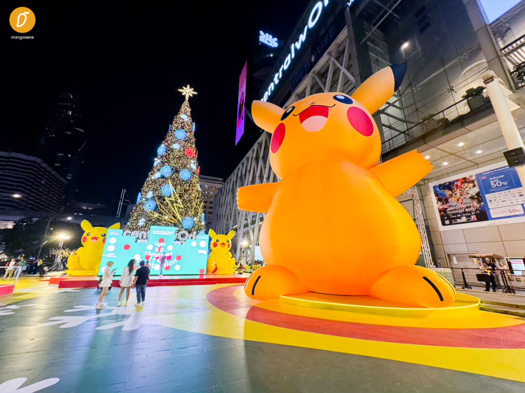 เริ่มแล้ว! ปาร์ตี้ส่งท้ายปีกับเหล่าโปเกมอนที่ centralwOrld พบไฮไลต์เด็ด ต้นคริสต์มาสยักษ์ และ ...