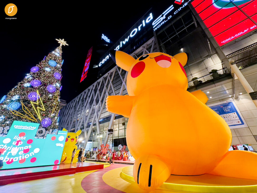 เริ่มแล้ว! ปาร์ตี้ส่งท้ายปีกับเหล่าโปเกมอนที่ centralwOrld พบไฮไลต์เด็ด ต้นคริสต์มาสยักษ์ และ ...