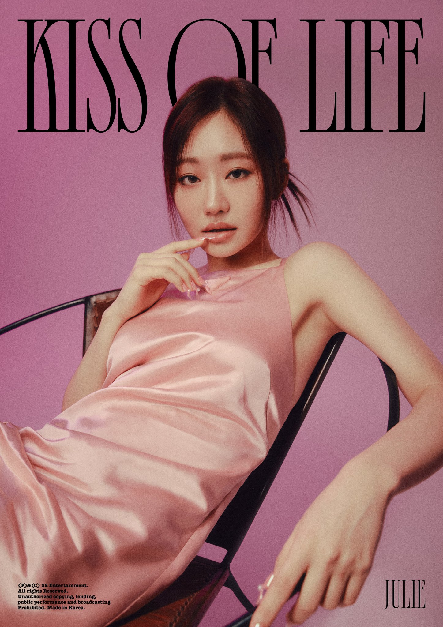 ทำความรู้จัก KISS OF LIFE สู้เพื่อความฝัน หันหลังส่งจูบให้อดีต สู่ชีวิต ...