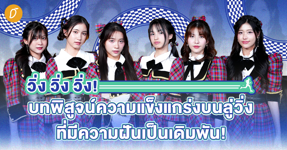 kibouteki-web - Mango Zero