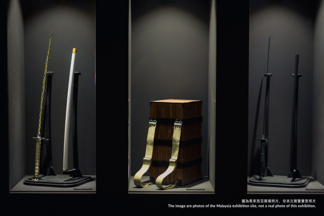 เปิดประสบการณ์ยุคไทโช พบกับ Demon Slayer: Kimetsu no Yaiba Total ...