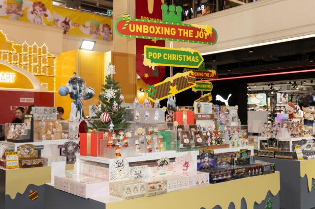 โฮ่ โฮ่ โฮ่! จุ่มจุใจรับเทศกาลแห่งความสุข สยามเซ็นเตอร์เปิดตัว The ...