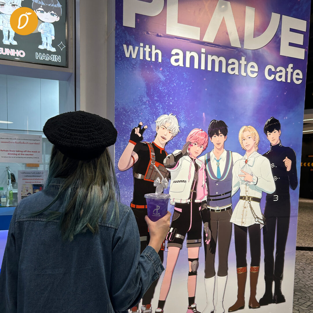 จุดนัดพบบรรจบฝันของฉันและเธอ, รีวิวเครื่องดื่มจาก PLAVE x animate cafe Bangkok