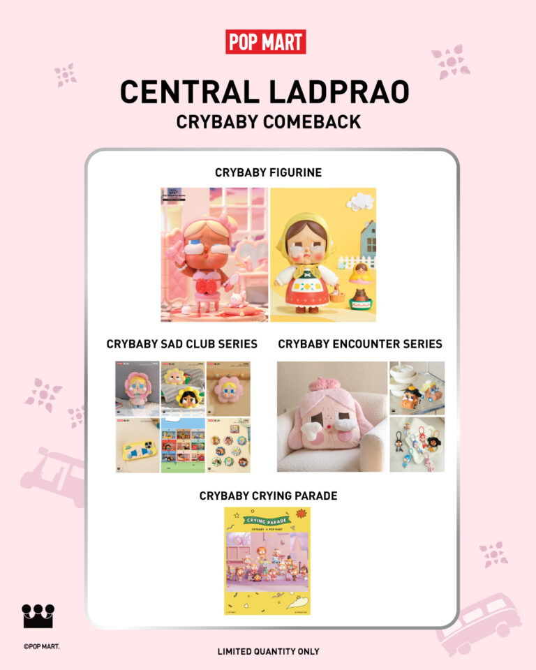 POP MART เปิดตัว Flagship Store New Design แห่งที่ 2 ของประเทศไทย ณ ...
