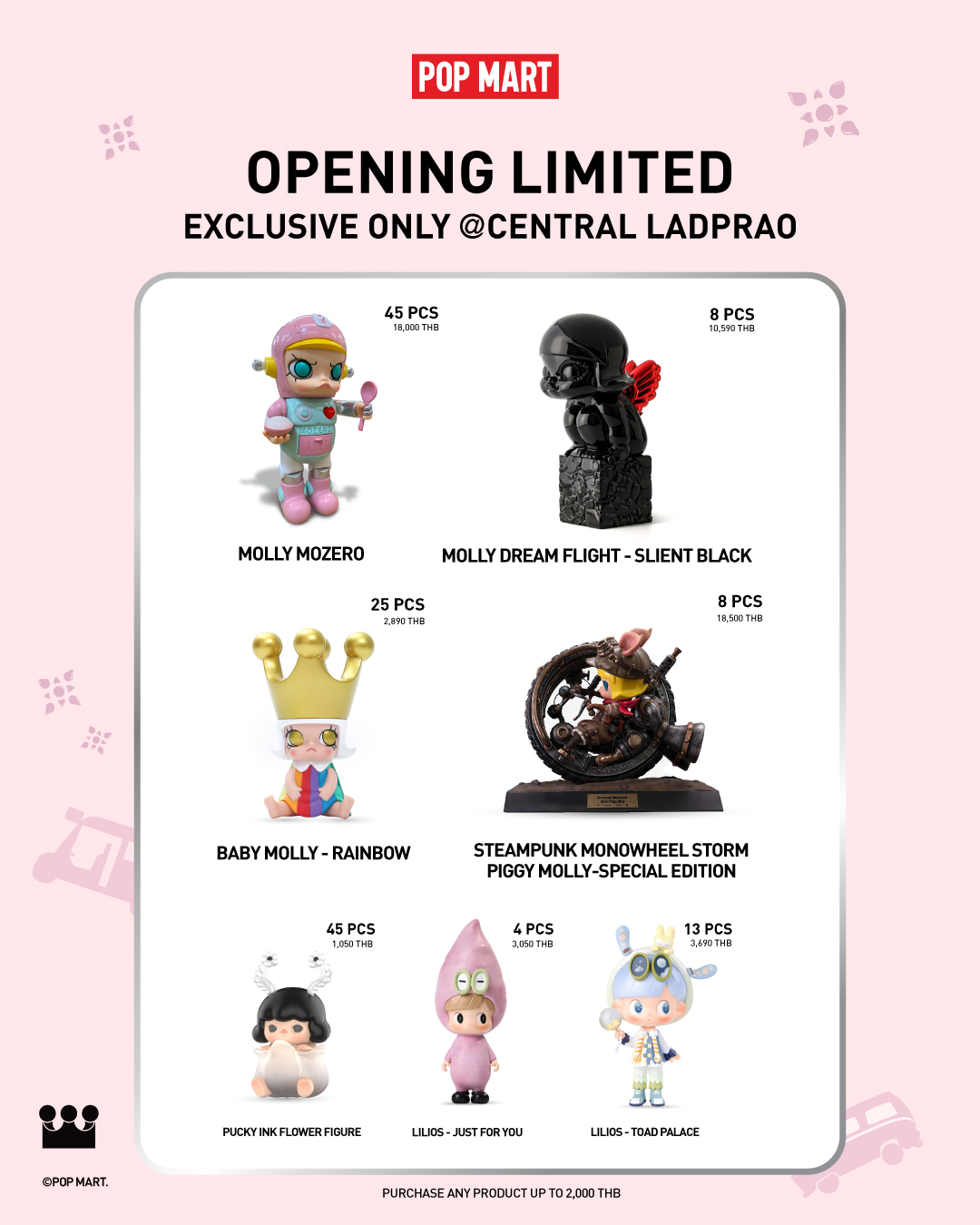 POP MART เปิดตัว Flagship Store New Design แห่งที่ 2 ของประเทศไทย ณ ...