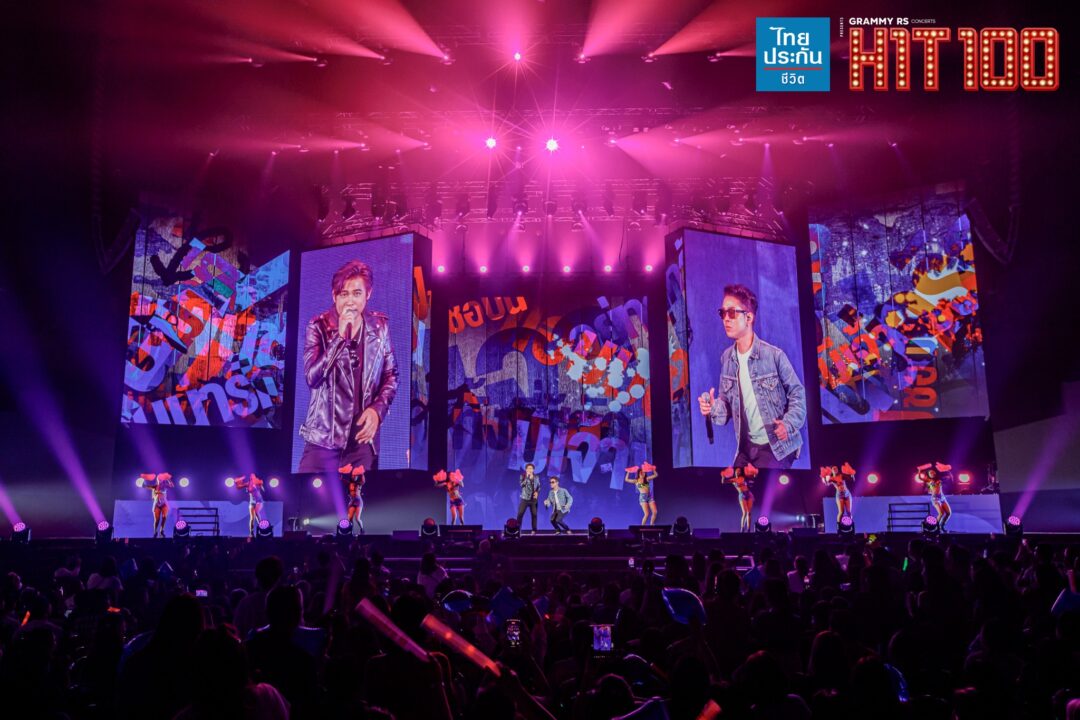 [Exclusive Interview] เวที - ดนตรี - ครีเอทีฟ! ค้นเบื้องหลัง GRAMMY RS ...