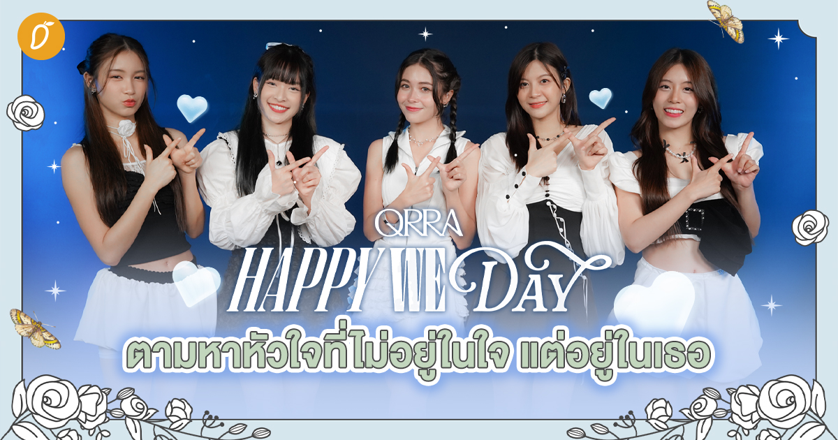 CoverWeb_QRRA - Mango Zero