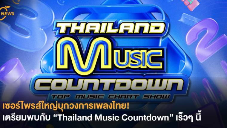 Mango Zero - Page 10 of 890 - Creative Social News that make people's ...