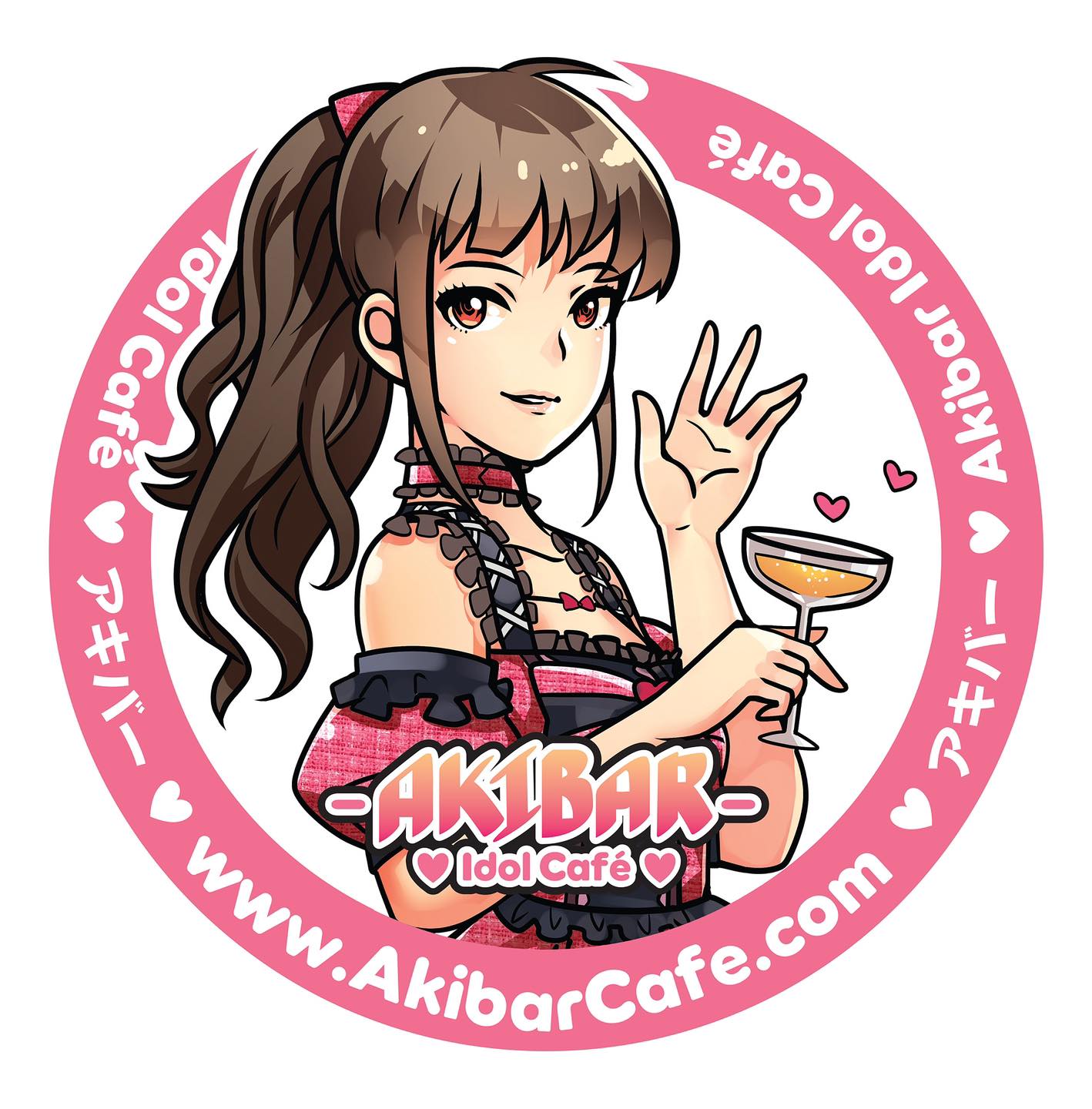 ดาเมจความโมเอะเกินต้าน Akibar Cafe คอนเซ็ปต์คาเฟ่น้องใหม่จากความตั้งใจของสาวๆ ไอดอล - คอสเพลย์เยอร์