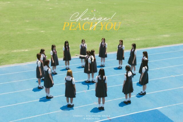 ก้าวออกไปแจกจ่ายความสดใส แทปอย PEACH YOU เต้นเพลง CHANGE! ทุกหนแห่ง ...