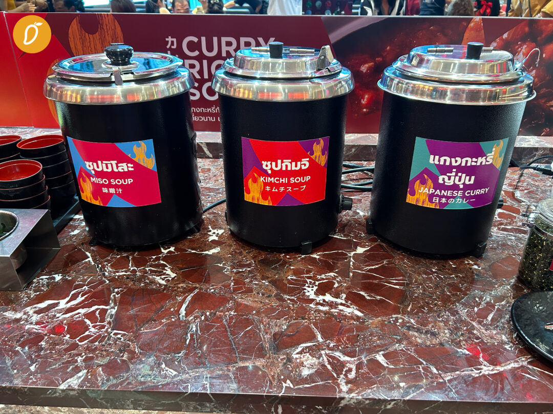 โลกใบใหม่ที่ยังคงความอร่อยไว้ดังเดิม AKA Flagship Store สาขาแรกในไทย