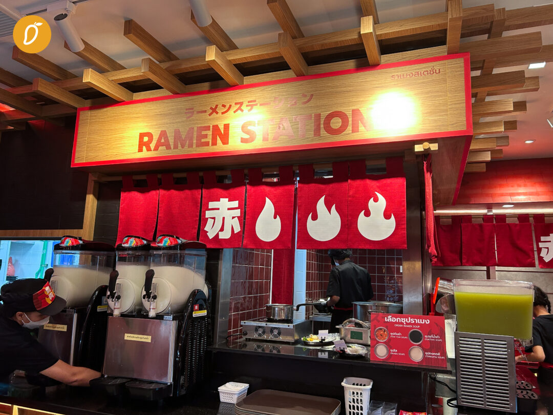 โลกใบใหม่ที่ยังคงความอร่อยไว้ดังเดิม AKA Flagship Store สาขาแรกในไทย