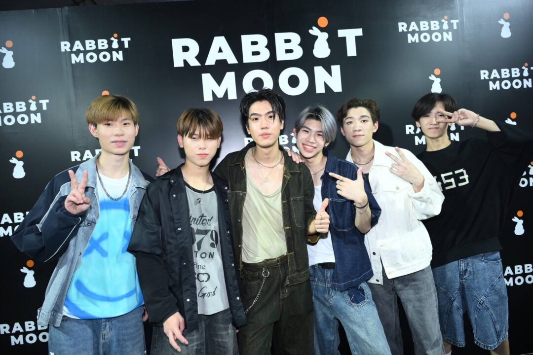 ติดเครื่องพร้อมทะยานถึงดวงจันทร์ ค่าย RABBIT MOON จัดงาน “POP OVER THE ...