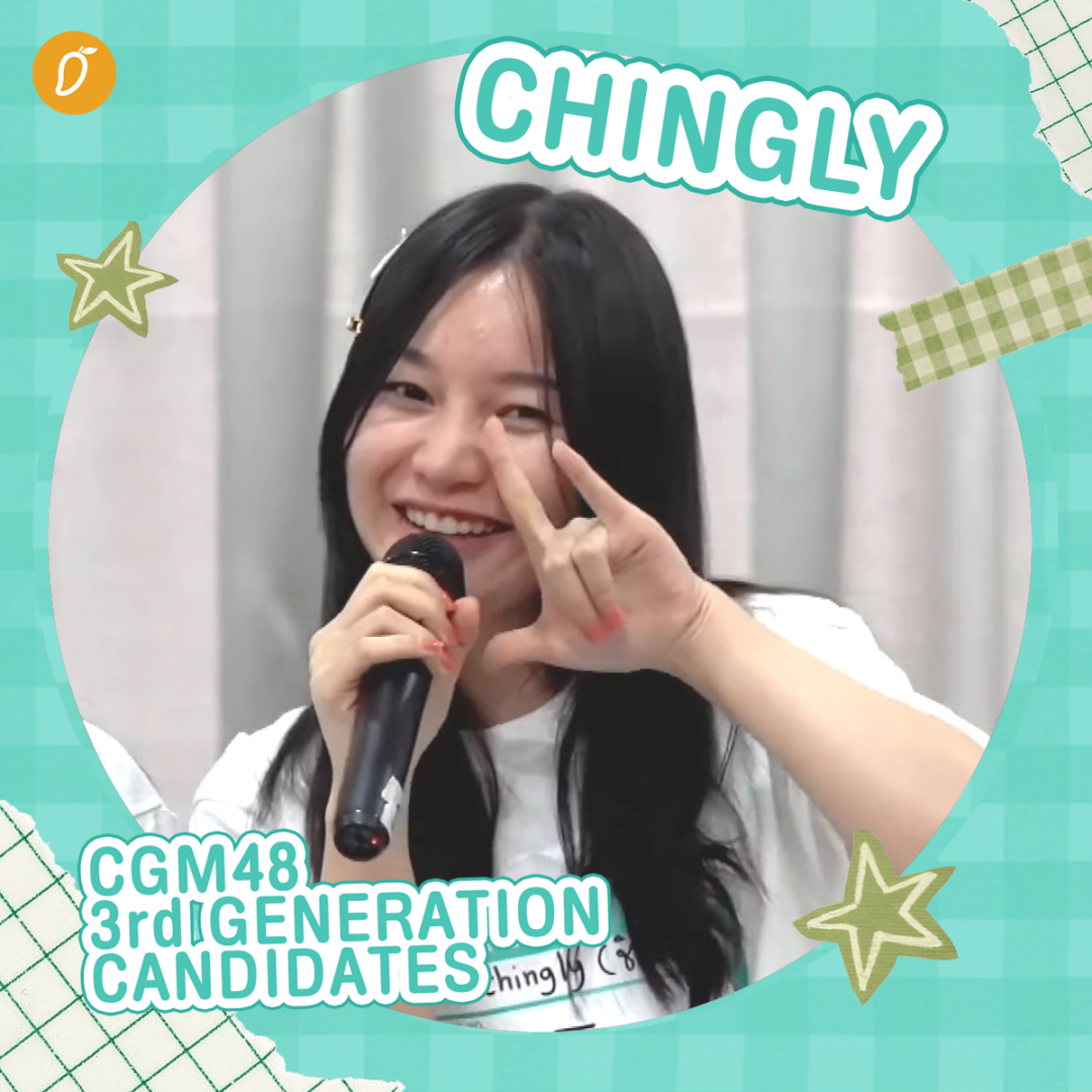 แอ่วเหนือรับขวัญน้อง ส่อง CGM48 3rd Generation Candidates