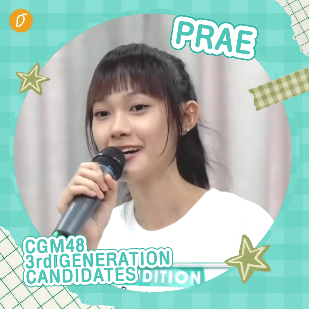 แอ่วเหนือรับขวัญน้อง ส่อง CGM48 3rd Generation Candidates