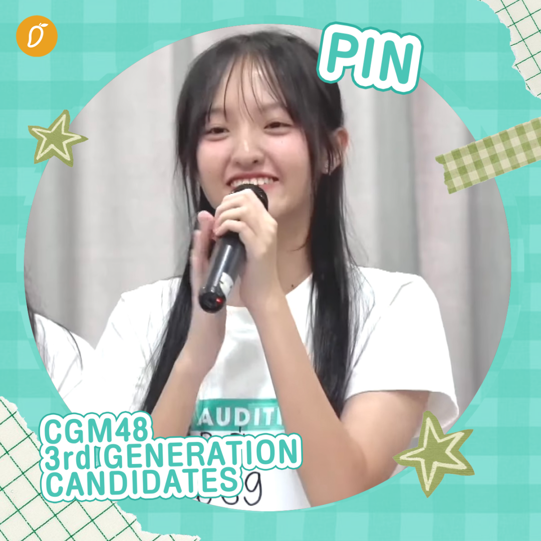 แอ่วเหนือรับขวัญน้อง ส่อง CGM48 3rd Generation Candidates