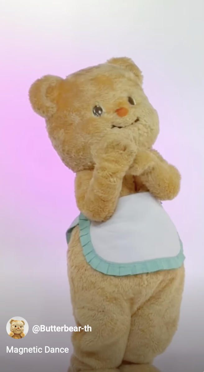 “Butterbear” มาสคอตสุดน่ารักนุ้บนิ้บ สู่ไอดอลสาวท่านหนึ่ง เต้นCoverเพลงฮิตจนไวรัล