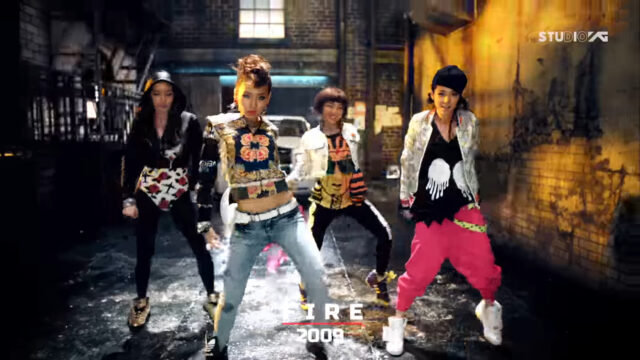 ตัวแม่ทวงบัลลังก์! YG Entertainment ประกาศ “WELCOME BACK, 2NE1” เผยแพลนคอนเสิร์ตใหญ่ครบรอบ 15 ปี ...