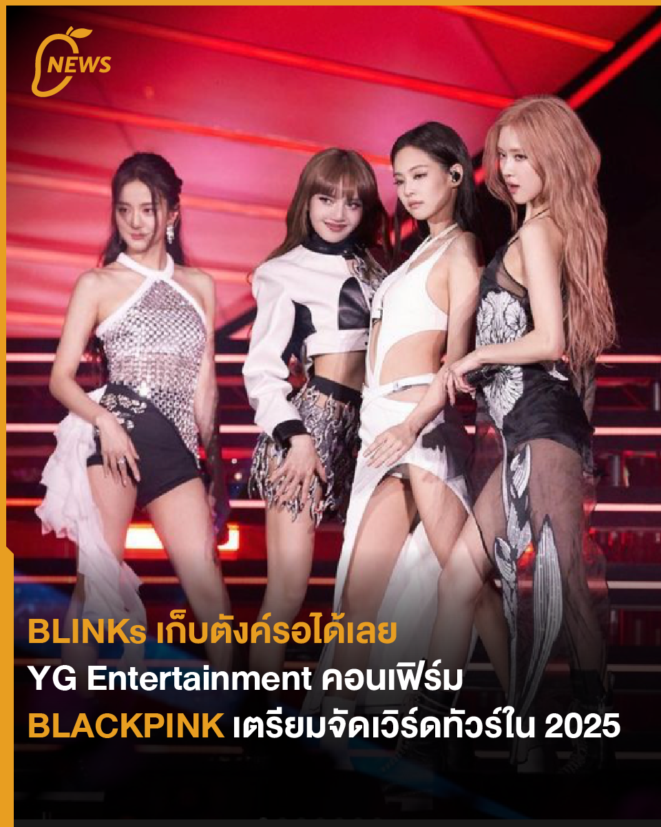 Artboard 1 - Mango Zero