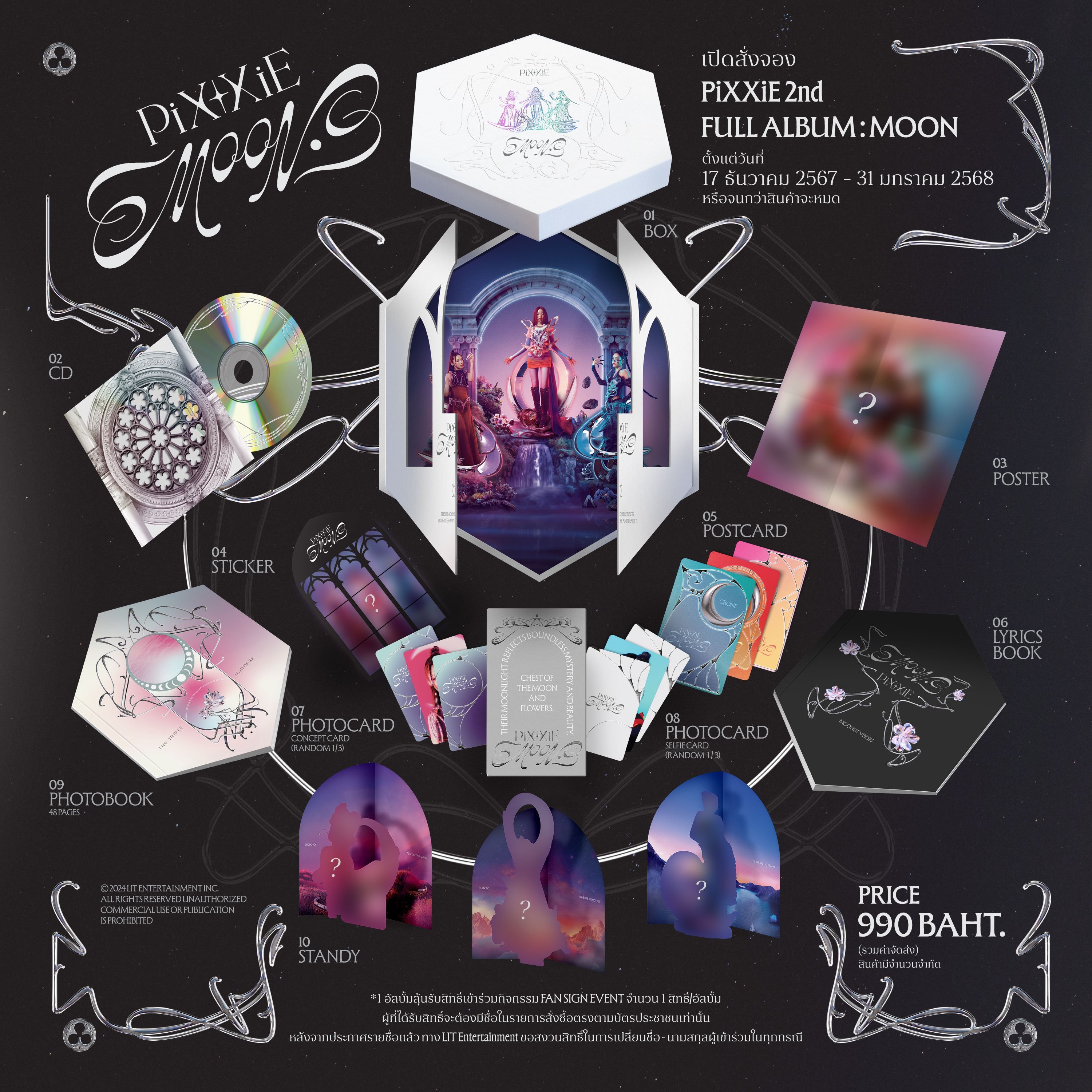 Ge-dzrSbYAACDKD - Mango Zero