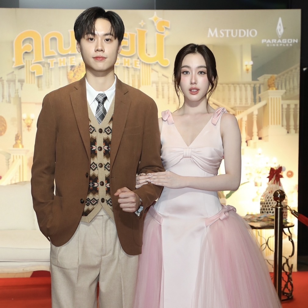 ฉลองความน้ำเน่าของชีวิตที่งานกาล่า “คุณชายน์ (The Cliche)” ส่งท้ายปีกับ ...