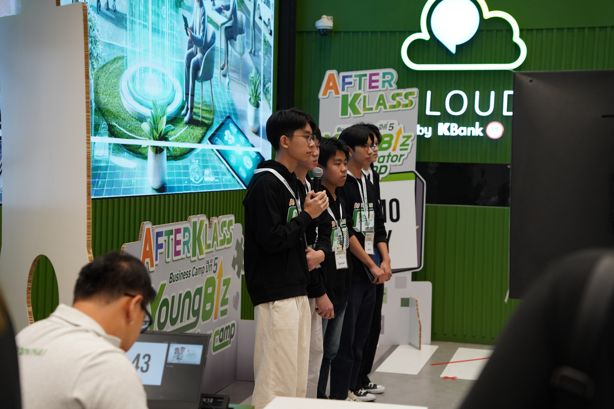 ZR206735 - Mango Zero