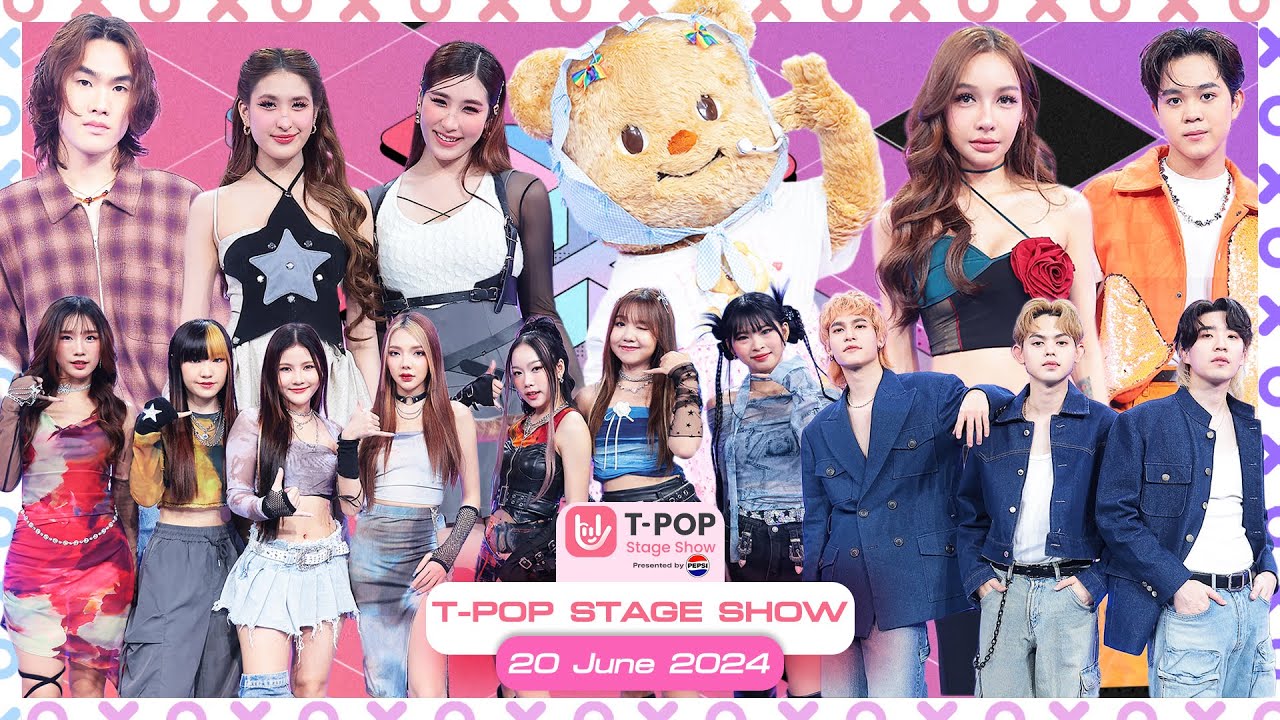#ทำดีๆเราเป็นTPOP Chapter 2 : ฮีเสิร์ฟ ชีเสิร์ฟ เพราะ T-POP มีหลากหลาย ...
