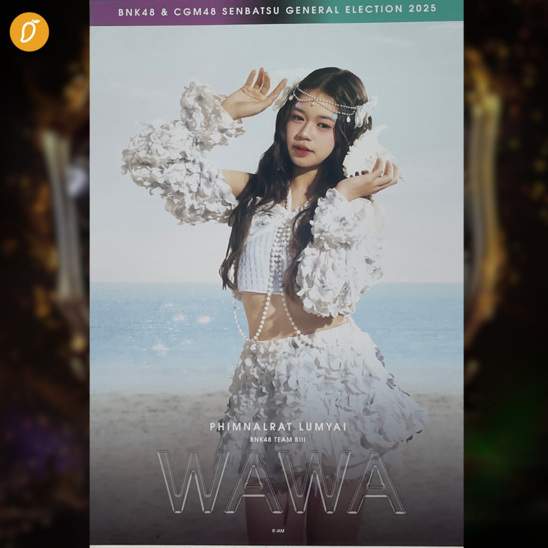 ส่องโปสเตอร์ของเหล่าแคนดิเดตจากงาน BNK48 & CGM48 Senbatsu General Election 2025 ฉบับออฟไลน์ในงาน ...