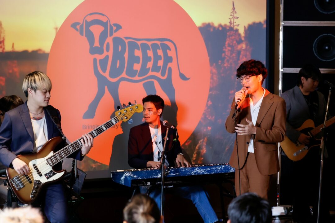 เปิดตัว “BEEEF” เพื่อนคู่คิดศิลปินสายอินดี้ป็อป เตรียมพร้อมเสิร์ฟเนื้อ ...