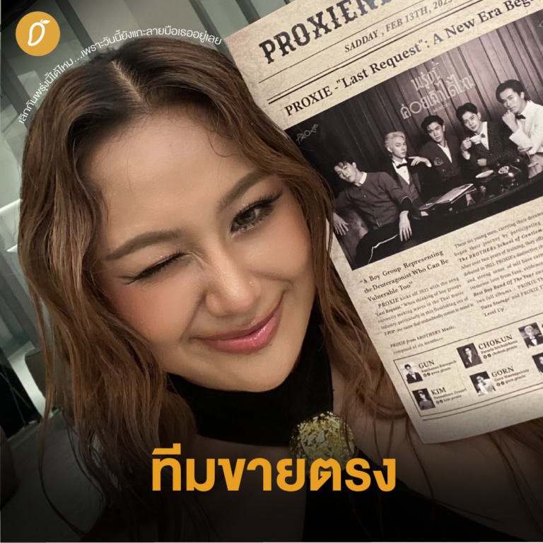 Artboard 13 - Mango Zero