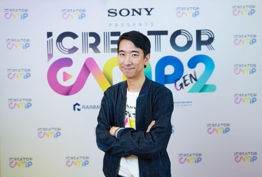 “RAiNMaker” เสิร์ฟคอร์สสู่การเป็นครีเอเตอร์ตัวท็อปแบบจุกๆ ใน “iCreator Camp Gen 2 Presented by ...