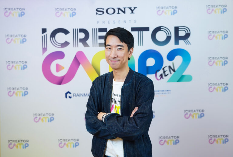 “RAiNMaker” เสิร์ฟคอร์สสู่การเป็นครีเอเตอร์ตัวท็อปแบบจุกๆ ใน “iCreator Camp Gen 2 Presented by ...
