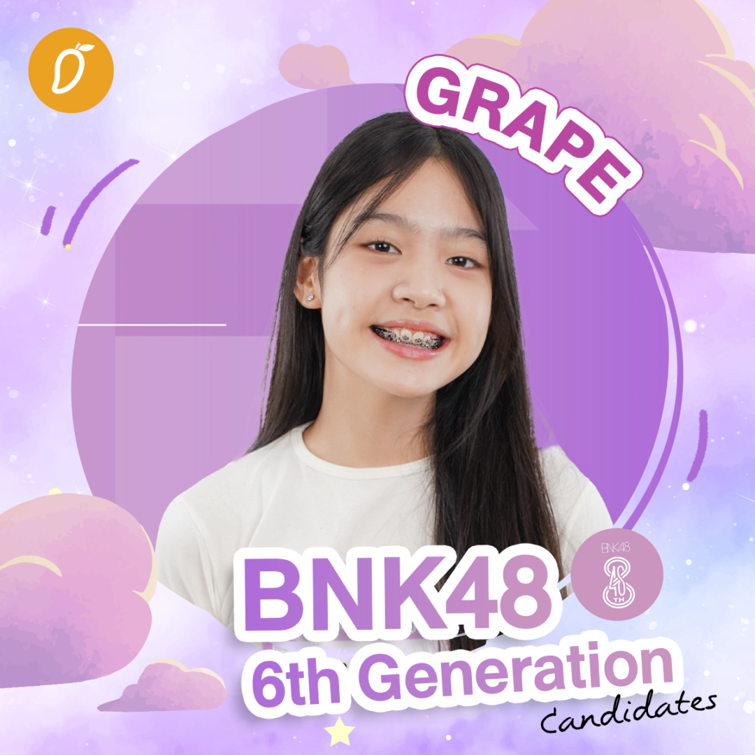 ตกหลุมรักตั้งแต่แรกเจอ ชวนรู้จักกับเหล่าน้องใหม่ BNK48 6th Generation ...