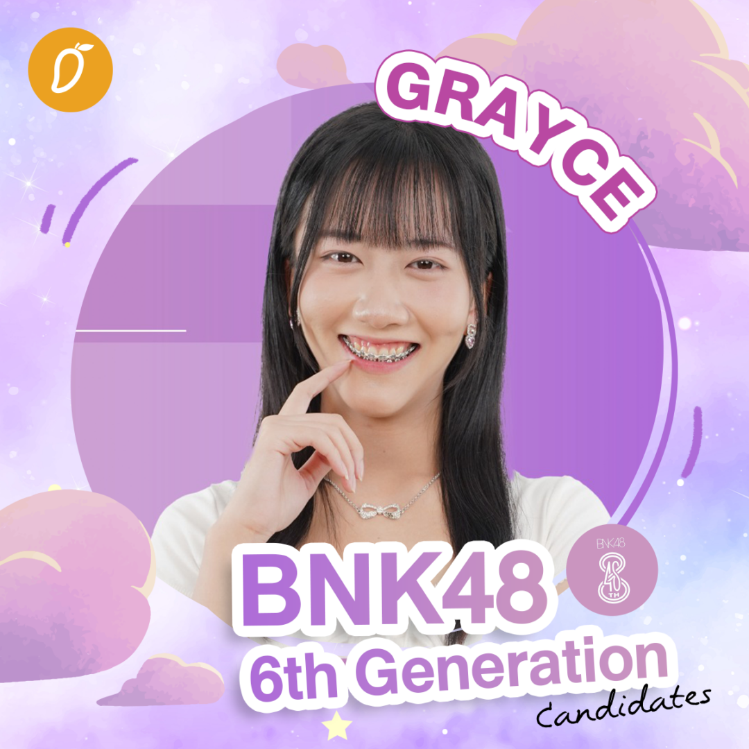 ตกหลุมรักตั้งแต่แรกเจอ ชวนรู้จักกับเหล่าน้องใหม่ BNK48 6th Generation ...
