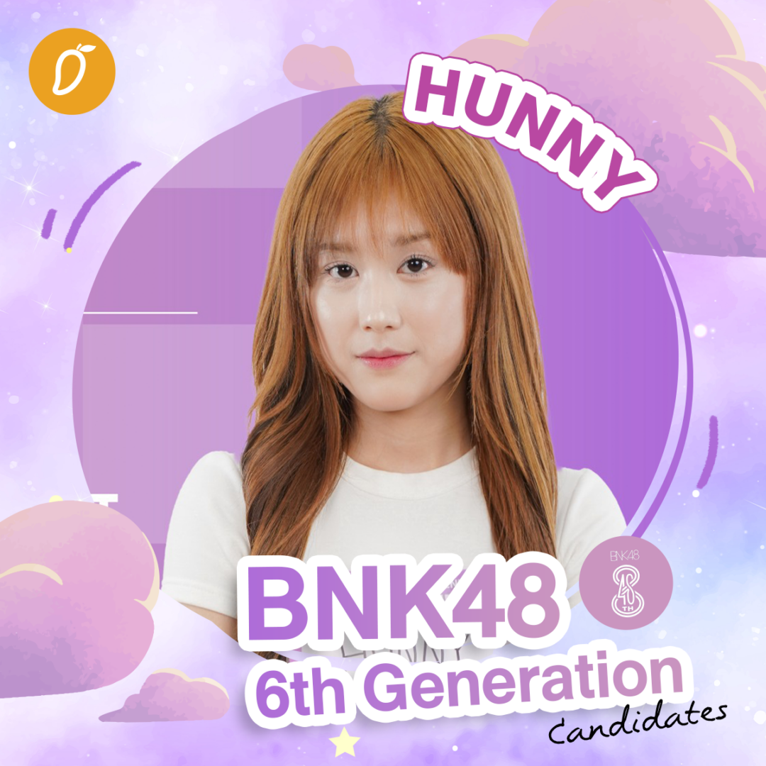 ตกหลุมรักตั้งแต่แรกเจอ ชวนรู้จักกับเหล่าน้องใหม่ BNK48 6th Generation ...