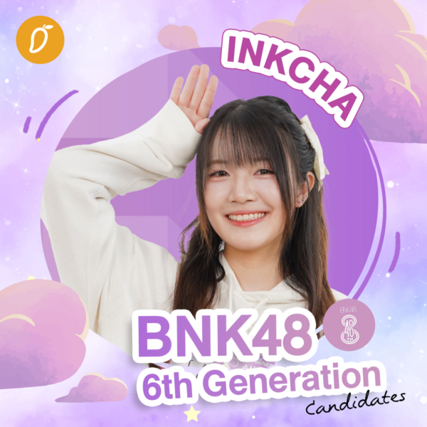 01_xxxx copy - Mango Zero