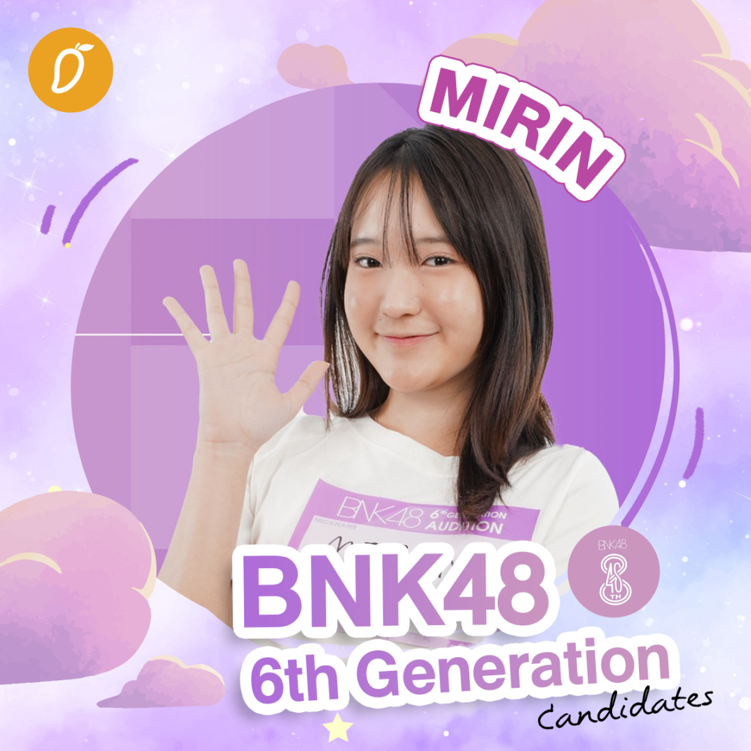 ตกหลุมรักตั้งแต่แรกเจอ ชวนรู้จักกับเหล่าน้องใหม่ BNK48 6th Generation ...