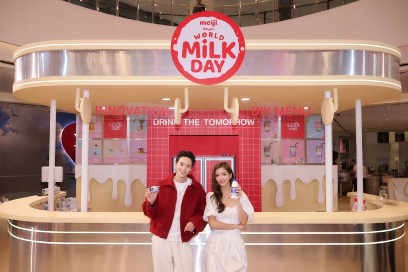 CP- Meiji ชวนเปิดประสบการณ์การดื่ม “นม” ที่เป็นได้มากกว่านม ฉลอดง World Milk Day
